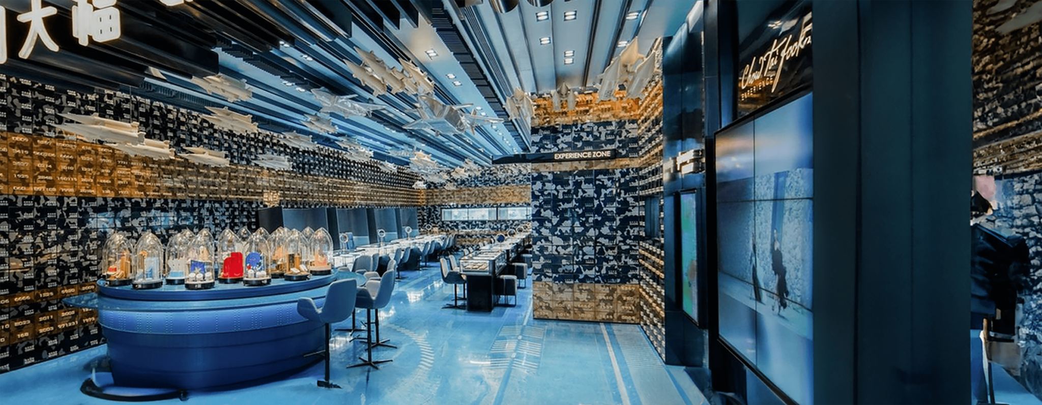 Conversational AI: Bridging Speech, Text, and Data - aiOla